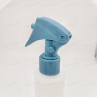 China Household Plastic Mini Trigger Sprayer Hand Press With Button Lock 20mm 24mm 28mm for sale