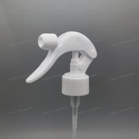 China Big Dosage Plastic Mini Trigger Sprayer 0.5CC With Button Lock 24/410 28/410 for sale