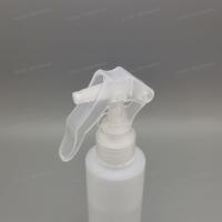 China Switch Mouse Nozzle Trigger Sprayer Plastic Fresh Air Atomizer 20mm 24mm 28mm for sale