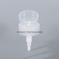 China 33/410 Plastic Press Nail Polish Remover Pump With Silicon Dispenser Bottle for sale
