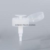 China 33/410 Plastic Press Nail Polish Remover Pump With Silicon Dispenser Bottle for sale