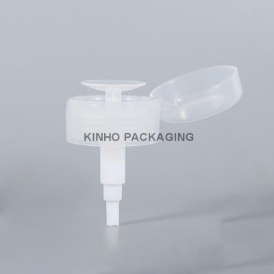 China 33/410 Plastic Press Nail Polish Remover Pump With Silicon Dispenser Bottle for sale