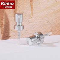 China 15/18/20MM Fine Mist Water Pump Aluminum Perfume Sprayer Crimp Pump 0.13ML For Glass Bottl for sale