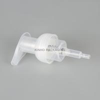 China Plastic Cosmetic Foam Soap Dispenser Pump Left-Right Lock Switch Face Washing 40MM 0.8CC for sale