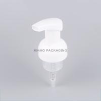China 40MM Plastic Soap Dispenser Pump Left Right Lock Bubble For Hand Wash Facial for sale