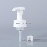 China Plastic Liquid Foam Pump Head With Clip For Hand Face 43MM 40MM 0.8ML/T for sale