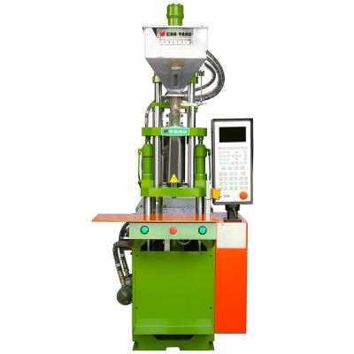 China Small Plastic Injection Molding Machine for produce PLUG production for sale