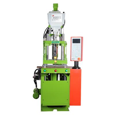 China New Horizontal Injection Moulding Machine Vertical High Speed for sale