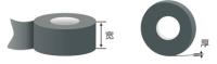 China RoHS Water Pipe Repair TAPE Waterproof Insulating Silicone Self Adhesive Rubber Electrical Tape for sale