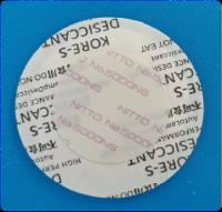 China Water Absorption 200% Magnesium Chloride Desiccant For Headlights for sale