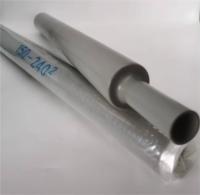 China Waterproof Termination Kit Cold Shrink Electrical Insulation 26KV Cold Shrink Splice Kits for Cable for sale