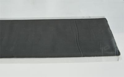 China Peel And Stick Self Curing Insulation Waterproof Protection Patch Chemical Resistance for sale