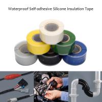 China Self Adhesive Insulation Waterproof Self-Curing Protection Pad Peel And Stick for sale