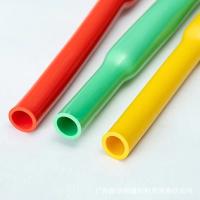 China UV Resistance Flexible EPDM Heat Shrink Tubing Highly Resistant To Corrosion for sale