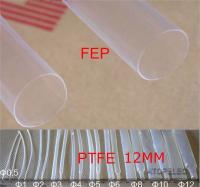 China PTFE  Heat Shrink Tubing Shrink Ratio:1.7:1, 2:1,4:1 for sale