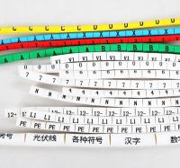 China Customized Number Printing Logo Custom Heat Shrink Tubing Heat Shrink Identification Sleeving for sale