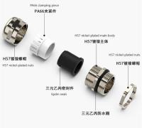 China M25X1(10-14) Nickel plated brass cable gland IP68 Waterproof Connector for sale