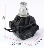China 1KV Cable Insulation Piercing Connectors JJC1-95/10 No Peeling Piercing Clamp High Low Voltage Cable Splitter JJC-1 JJC-2 JJC-3 JJC-4 for sale