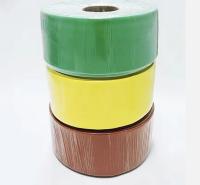 China 10KV Polyolefin Heat Shrink Busbar Insulation Tube Φ80 for sale