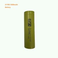 China 21700 lithium-ion battery cell, 5000 mAh capacity, 3C 15A discharge rate. for sale