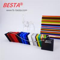 China High Level Lucite Fireproof Acrylic Sheet 2-50mm Thickness Flame Retardant PMMA Material for sale
