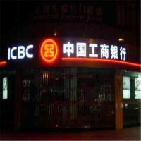 China Black to White Color Changing Acrylic Sheet 2mm-15mm for LED Backlit Sign Boards with 93% Light Transmittance for sale