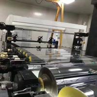 China 0.5mm to 7mm Extruded Acrylic Laminate Sheets with 93% Light Transmittance and 3-Year Warranty for sale