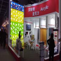 China 1/16 Colored Acrylic Sheets PMMA Material 93% Light Transmittance with SGS RoHS Certification for sale