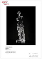 China Handmade Medium Size Acrylic Art Sculptures - Clear Modern Indoor Tabletop Decor for sale