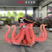 China Pirate-Themed Customizable Animatronic Octopus with Highly Biomimetic Dynamics for Indoor and Outdoor Use for sale