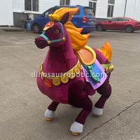 China Realistic Animal Quadruped Mini Horse for Interactive Indoor Outdoor Entertainment for sale