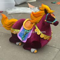 China Realistic Animal Quadruped Mini Horse for Interactive Indoor Outdoor Entertainment for sale