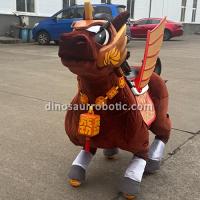China Customizable Realistic Animal Quadruped Smart Walking Horse Ideal Indoor Outdoor for sale