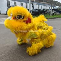 China Realistic Animal Quadruped Smart Walking Lion Interactive Toy for sale