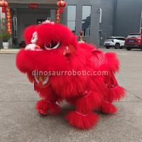 China Realistic Interactive Lion Quadruped Mini Walking Lion Indoor Outdoor for sale