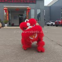 China Realistic Interactive Lion Quadruped Mini Walking Lion Indoor Outdoor for sale