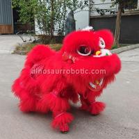 China Realistic Interactive Lion Quadruped Mini Walking Lion Indoor Outdoor for sale