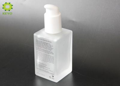 China Custom Silk Printing Moisturizer Glass Bottle 120ml Square Frosted Glass Pump Bottles for sale