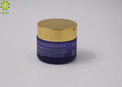 China 50ml Round Cosmetic Cream Jars Custom Color And Silk Printing Logo Acceptable for sale