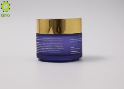 China Customized Glass Cosmetic Cream Jar , 50g Empty Cosmetic Bottle Packaging for sale