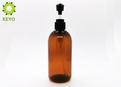 China 250ml Amber Color Empty Cosmetic Bottles / Shampoo Bottles With Self Lock Pump Cap for sale