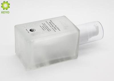 China Square Shape Moisturizer Glass Bottle , 120g Frosted Lotion Pump Bottle for sale