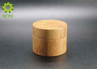 China Brown Color Cosmetic Cream Jar , Glass Cosmetic Jars With Bamboo Material for sale