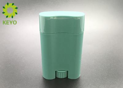 China 20ML Green Empty Deodorant Tubes , Plastic Cosmetic Tubes In Special Shape for sale