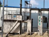China Negeri Sembilan Incinerator Reduction of garbage by 97% Beach garbage disposal for sale