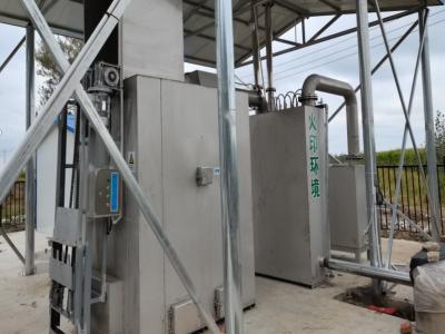 China Joensu Garbage Incinerator rmal decomposition of magnetic gas. chimney has no black smoke. for sale