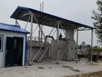 China No smoke and no fuel waste incinerator for sale