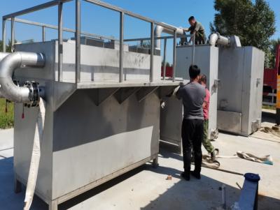 China Household waste incinerator for sale