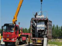 China Oxygen-rich low-temperature waste incinerator incinerator manufacturer, fire-printing for sale