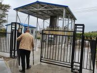 China China Garbage incinerators Low temperature 50-390 ℃ decomposition for sale